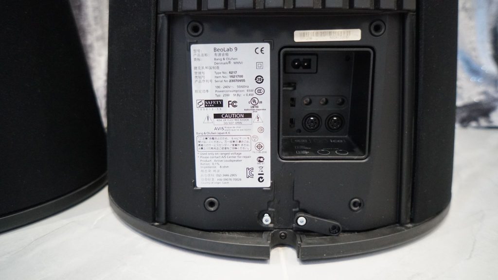 Bang & Olufsen BeoLab 9 Black Floor-standing Speakers | SkynnexAV