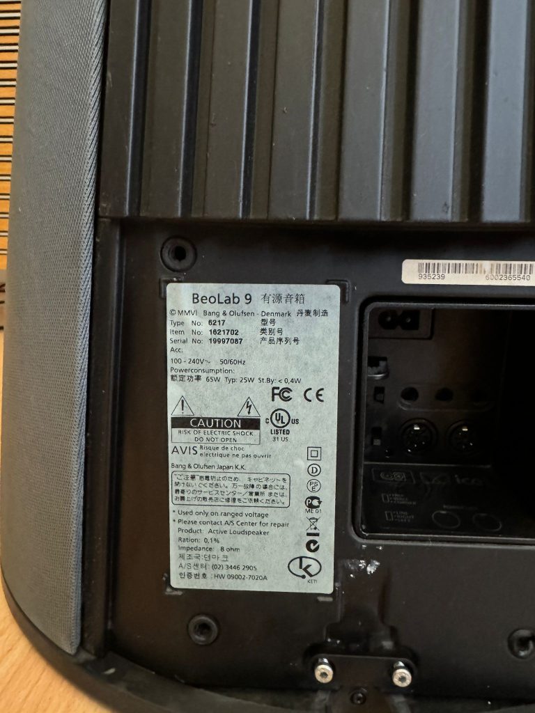 Bang & Olufsen BeoLab 9 Grey Floor-standing Speakers | SkynnexAV